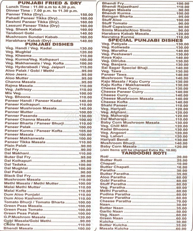 Menu at Hotel Sai Sagar Annex, Pune