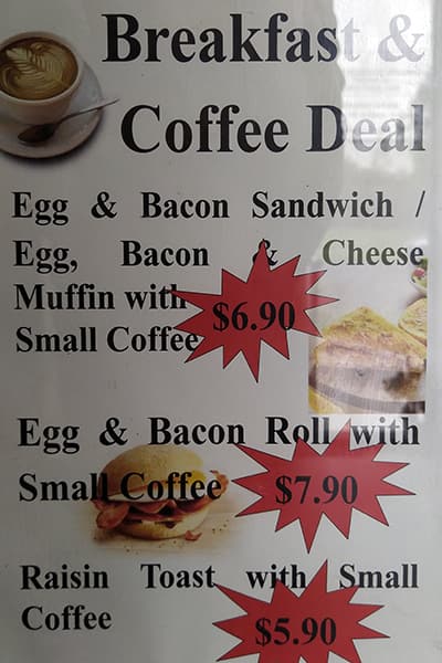 Menu at Lunch Hour Cafe, Clayton South