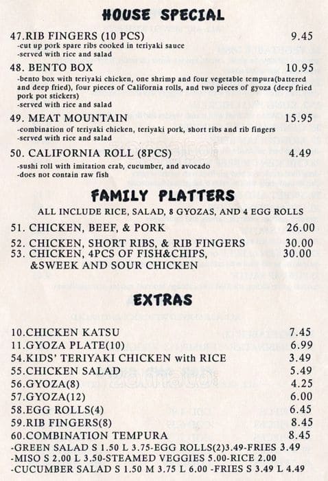 Menu at Covington Teriyaki restaurant, Covington, 167th Pl SE #116