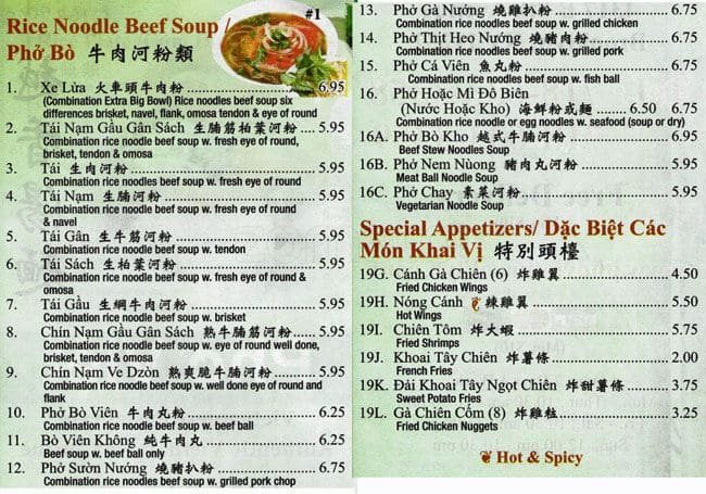 Pho Viet Restaurant Menu, Menu for Pho Viet Restaurant, Sunset Park ...