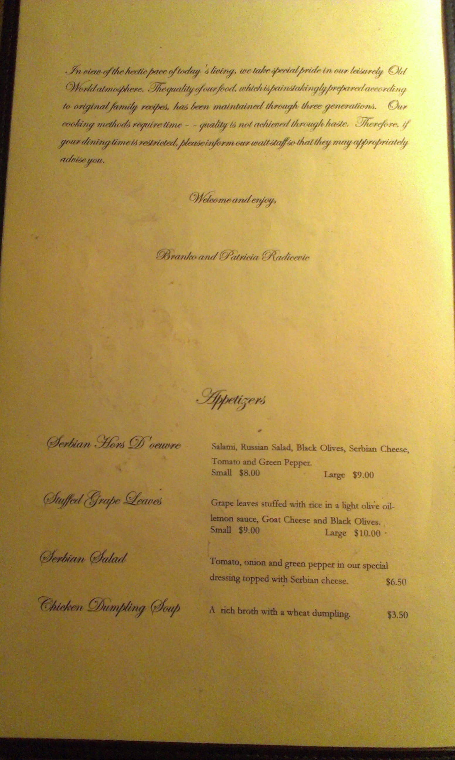 Menu at Three Brothers restaurant, Milwaukee, S St Clair St