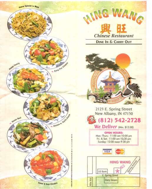Menu at Hing Wang restaurant, New Albany