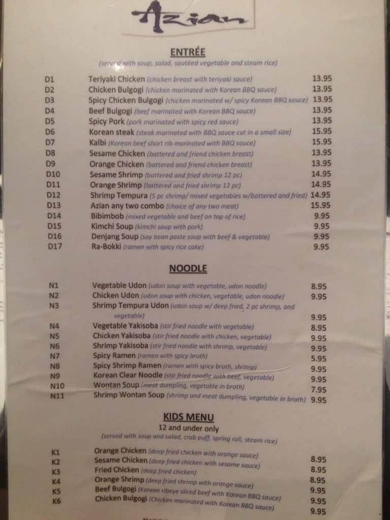 Menu at Azian restaurant, Tucson
