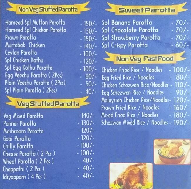 Menu at Hameed Malaysian Parotta, Chennai, W5X4+F8R