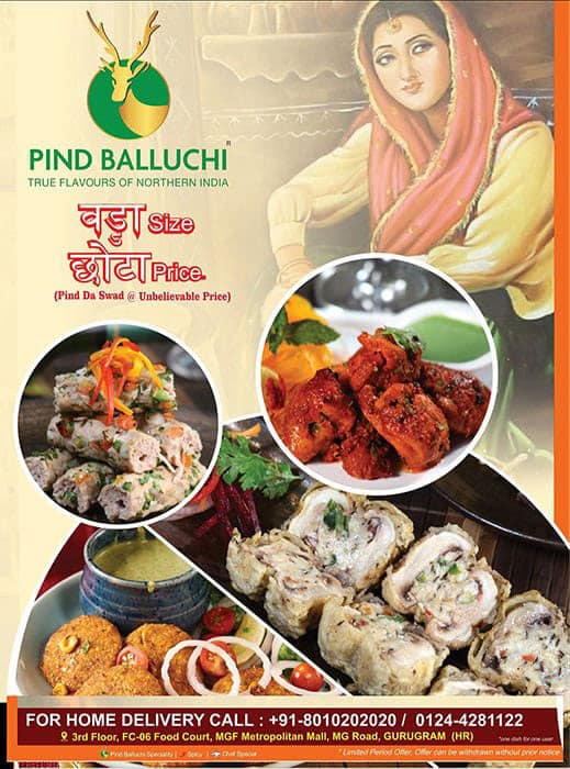 Menu of Pind Balluchi, MG Road, Gurgaon