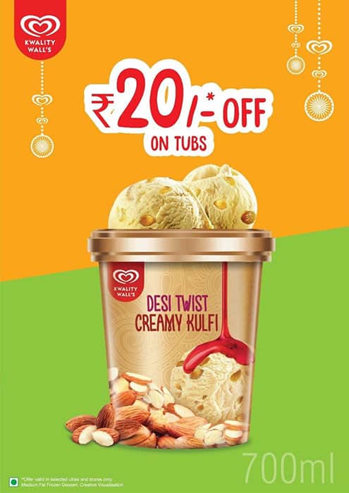 Menu at Kwality Wall’s Frozen Dessert and Ice Cream Shop, Salem, 227