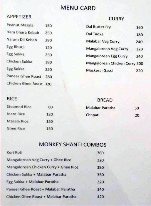 Menu of Monkey Shanti, Anjuna, Goa