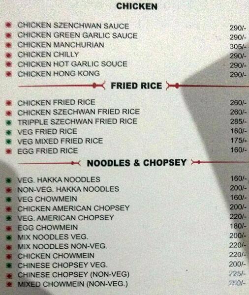 Menu at Khushboo, Kanpur, 16/62 Hotel Paradise
