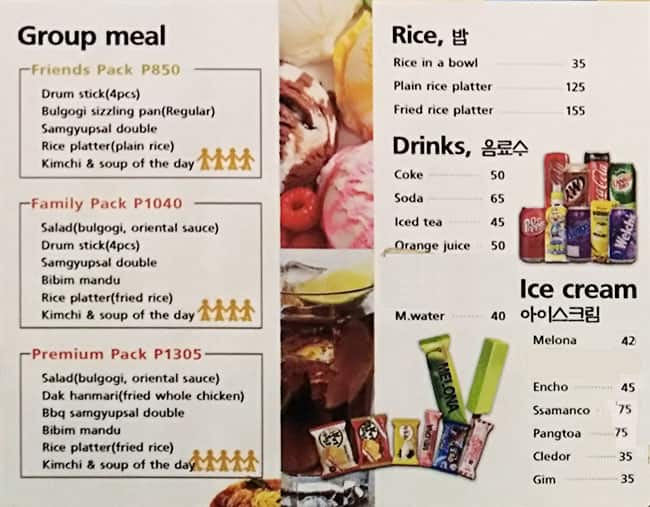 Menu at Red Table - RCBC Plaza restaurant, Makati