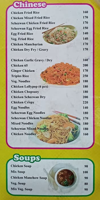 Menu at Zaika, Acoi Village