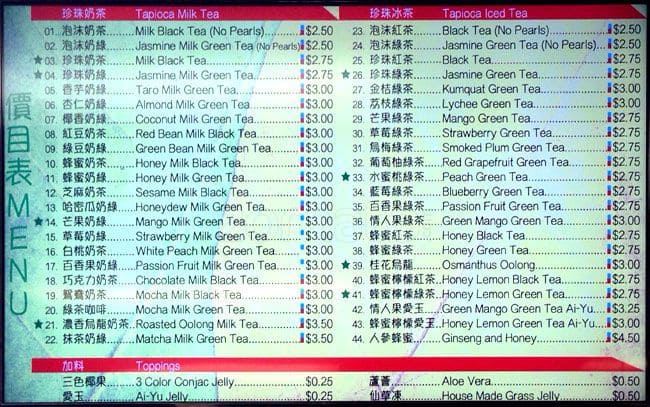 Carta del pub y bar Ten Ren Tea, Cupertino