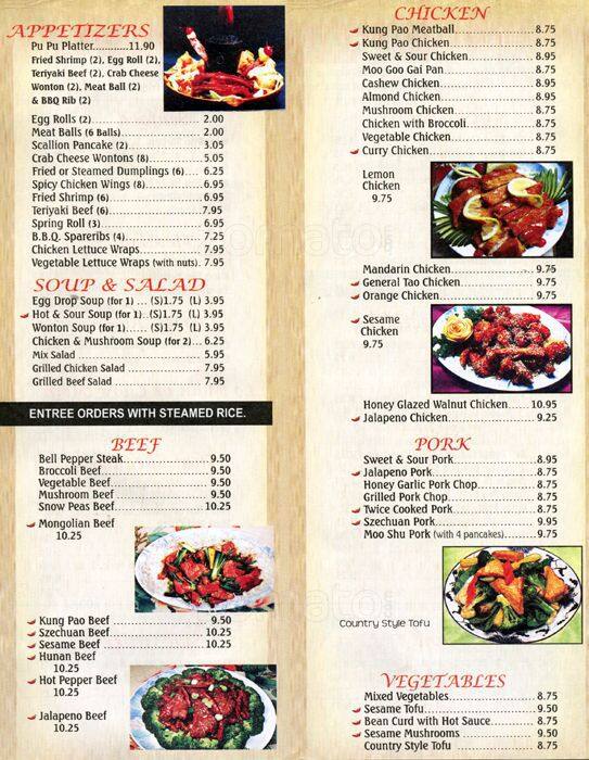 Menu at Hunan Dynasty Restaurant, Littleton