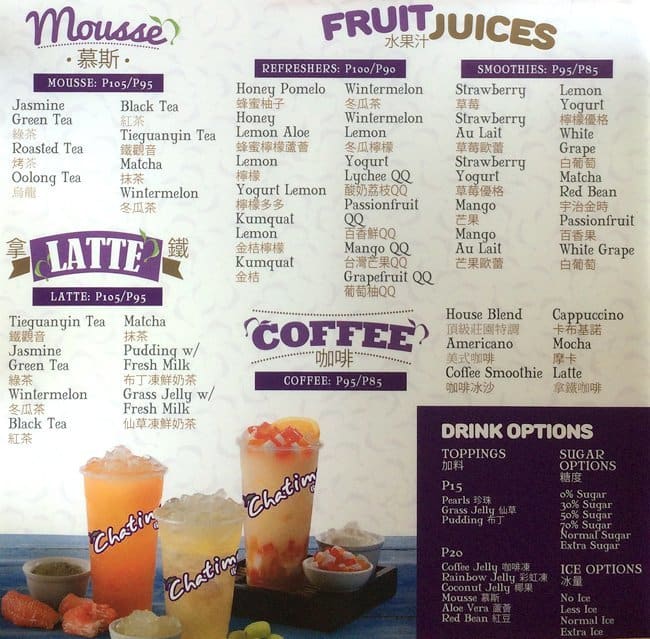Menu at Chatime restaurant, Cebu City, G/F eBloc 2 Tower