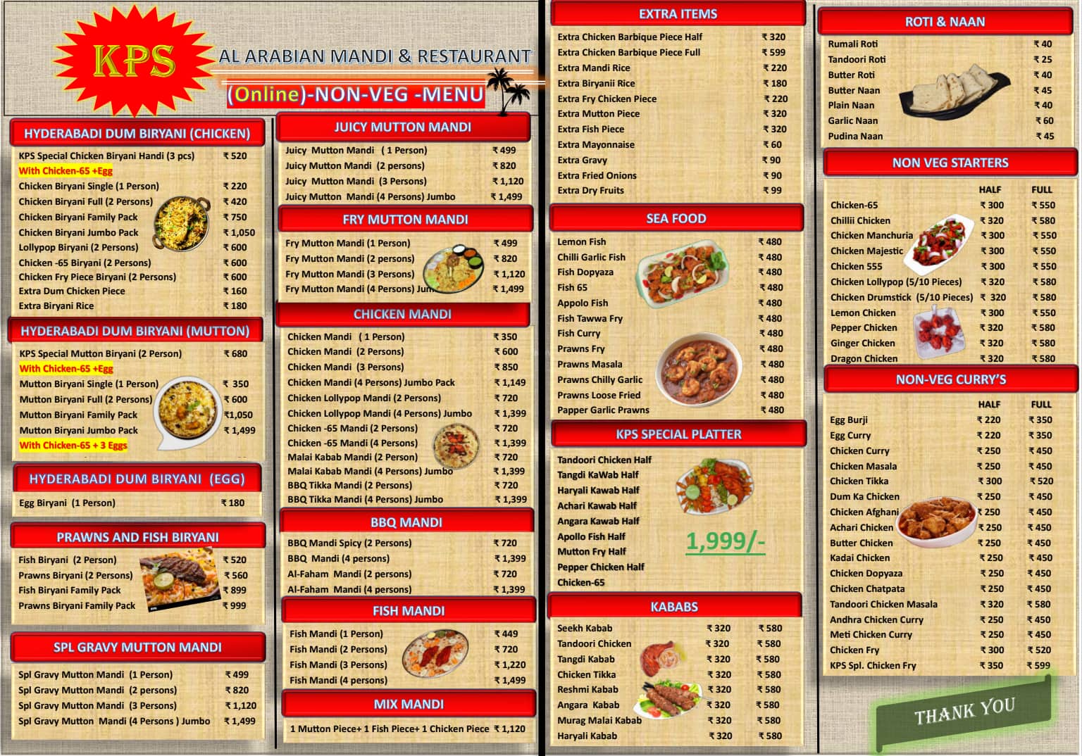 Menu of KPS AL Araiban Mandi and Restaurant, Moosapet, Hyderabad