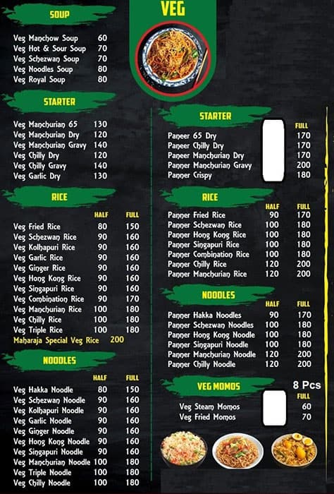 Menu of Hotel Maharaja, Talawade, Pune