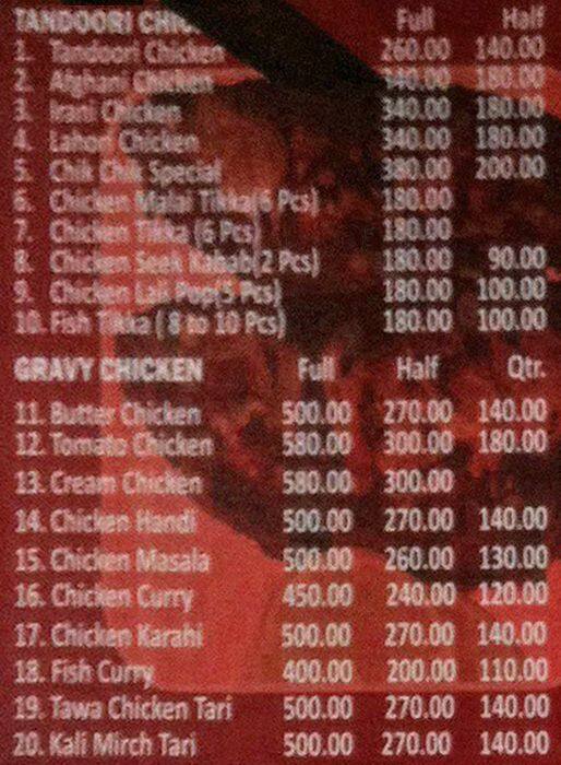 New Chik Chik Chicken Corner Menu - Zomato