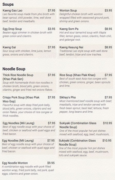 Menu at Sikhay Thai Lao Restaurant & Boba Tea & Pho, Fort Worth