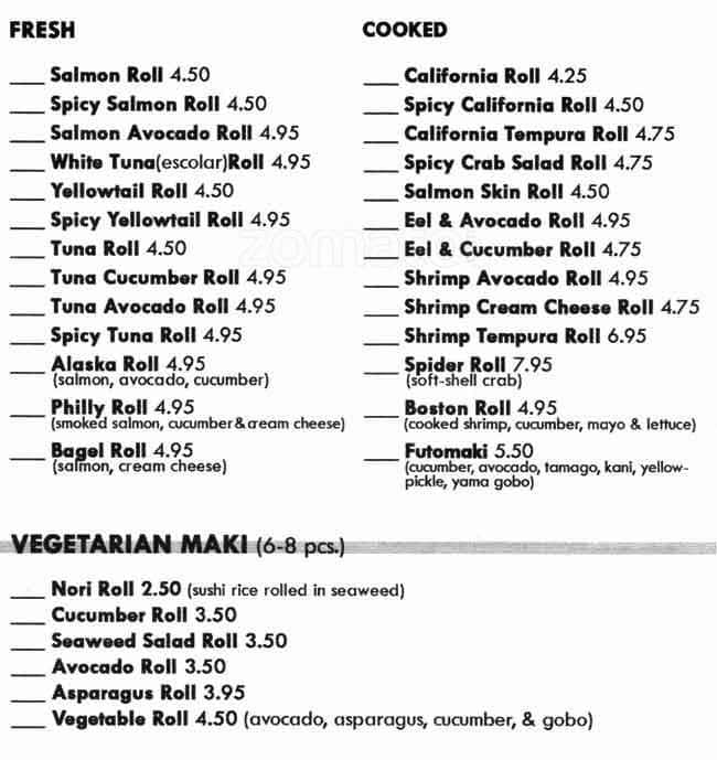 Menu at Ming Fu restaurant, Matthews, 115 W John St