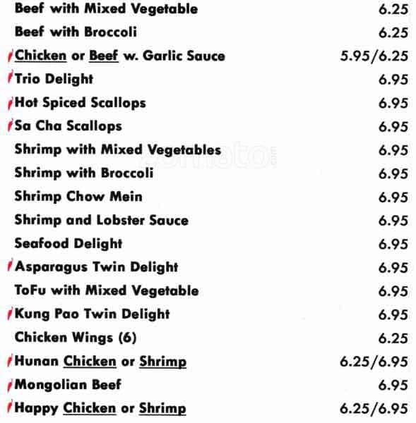 Menu at Ming Fu restaurant, Matthews, 115 W John St
