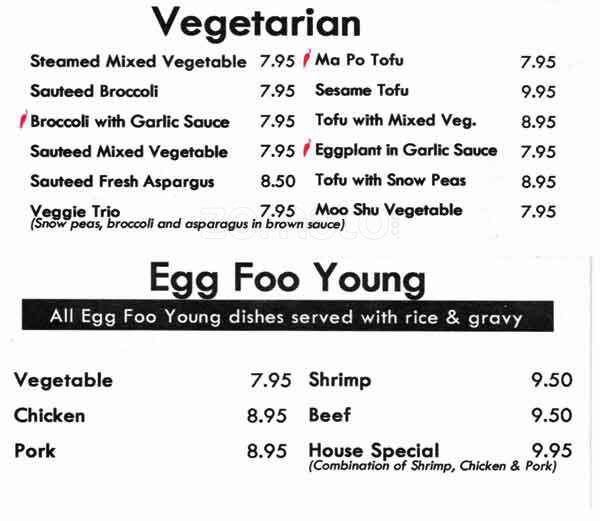 Menu at Ming Fu restaurant, Matthews, 115 W John St