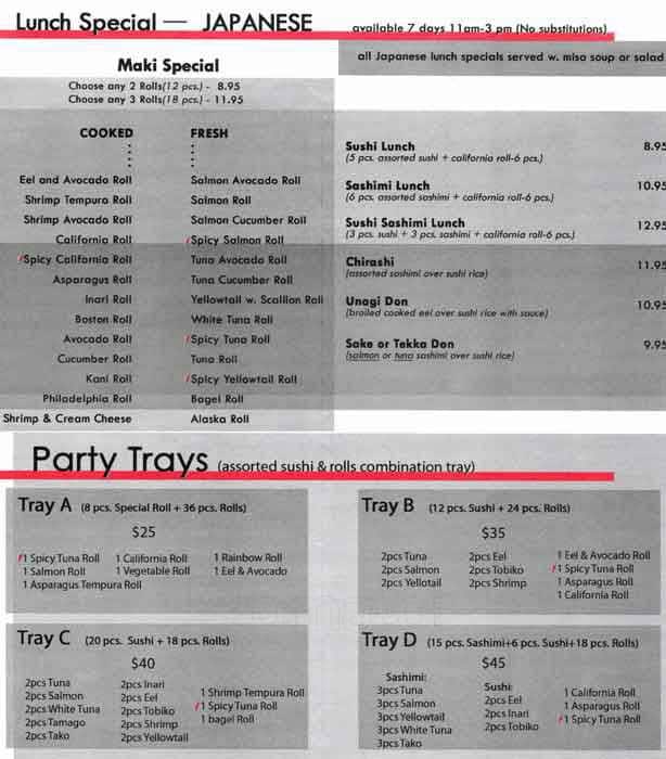 Menu at Ming Fu restaurant, Matthews, 115 W John St