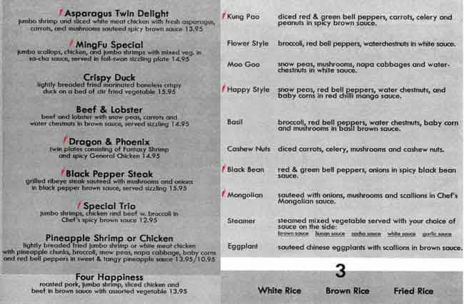 Menu at Ming Fu restaurant, Matthews, 115 W John St