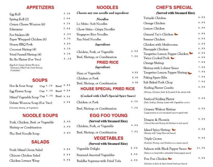 Menu at Enjoy Chinese Cuisine restaurant, West Jordan