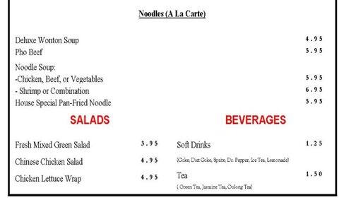 Menu at Enjoy Chinese Cuisine restaurant, West Jordan