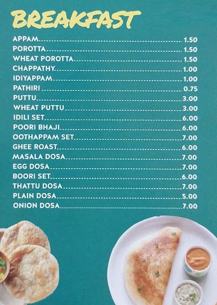 Menu of Vazhiyoram, Mussafah Shabiya, Abu Dhabi