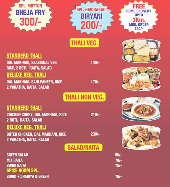 Menu at House Of Spice, Gurugram, Shop Number 307 F Block Market Third Floor