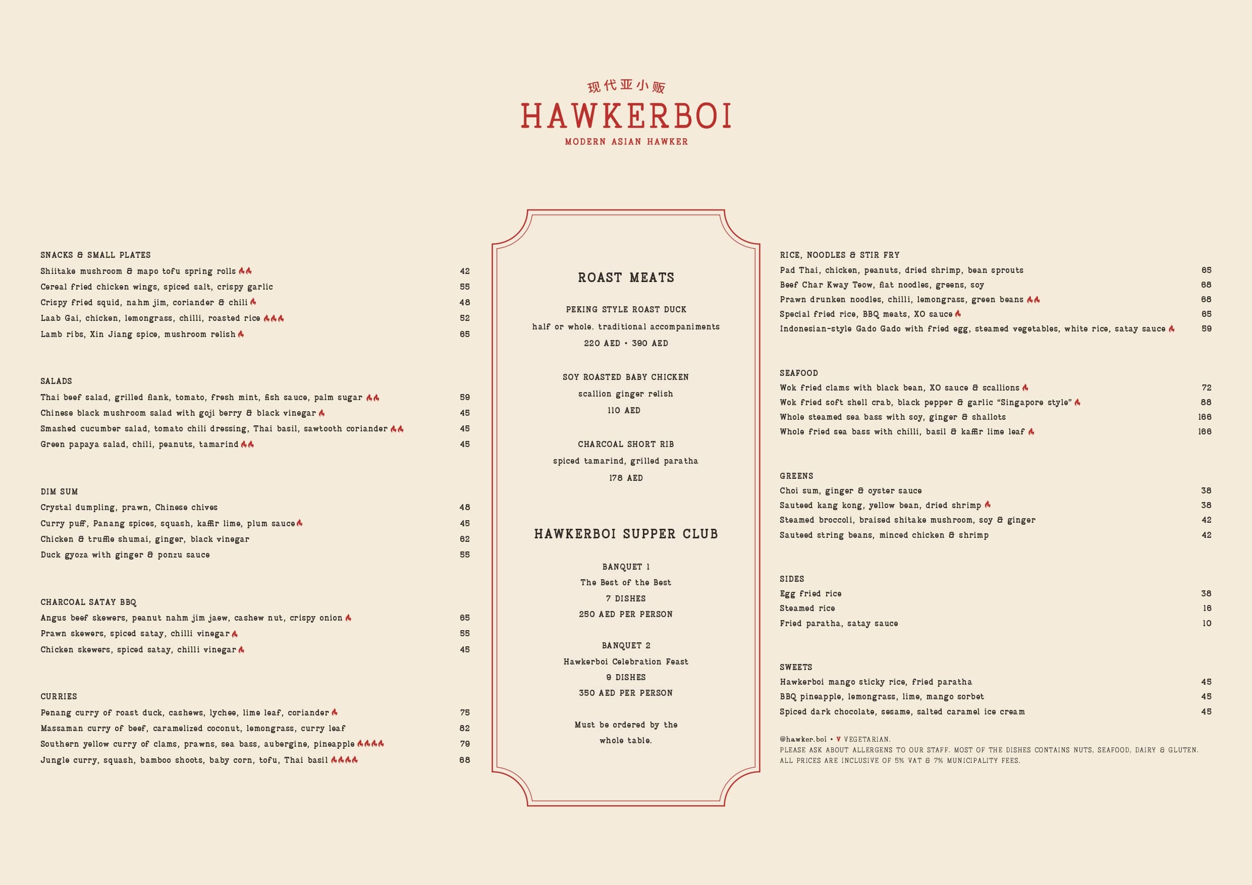 Menu of Hawkerboi, Jumeirah Lake Towers (JLT), Dubai