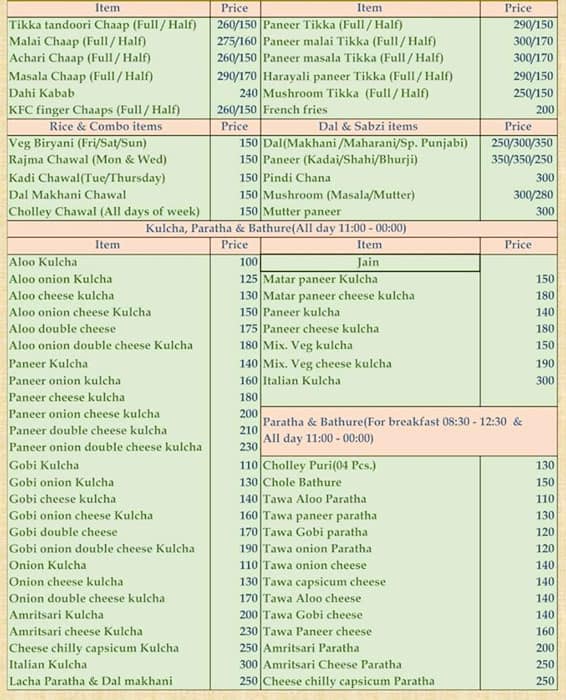 Menu of Punjab Paneer Corner and Kulcha Lounge, Mulund East, Mumbai