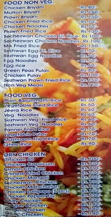 Menu at Chandra Restaurant, India, No 10