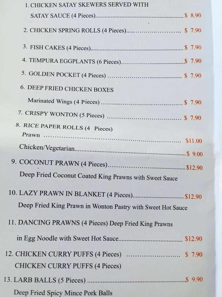 Menu at CocoNine restaurant, Campbell