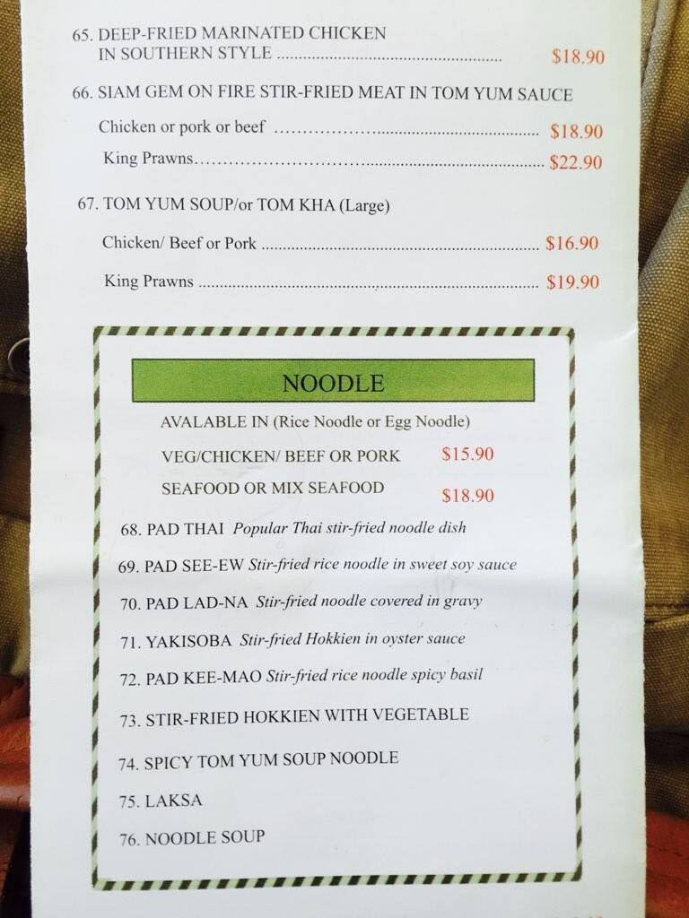 Menu at CocoNine restaurant, Campbell