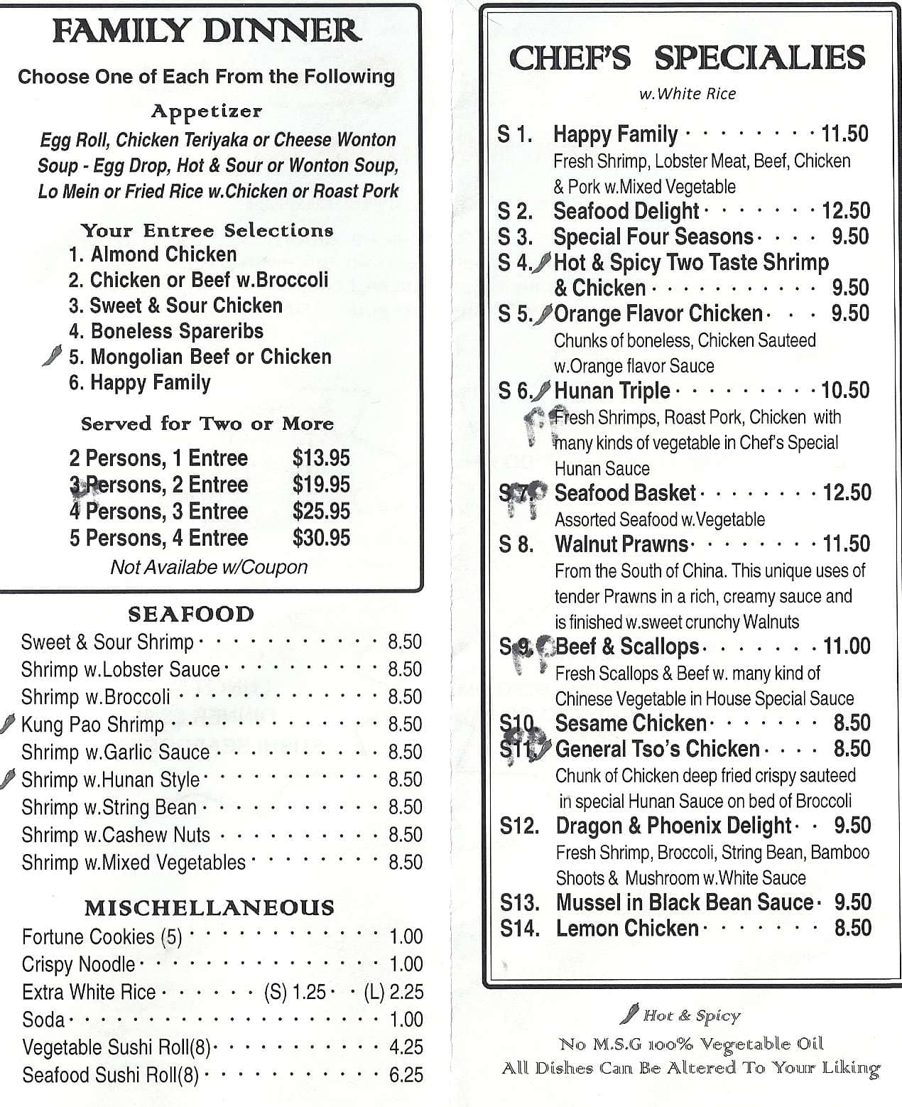 Menu at China Sun Buffet restaurant, Springfield, Gateway St