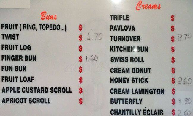 Menu at Prospect Bakery, Prospect