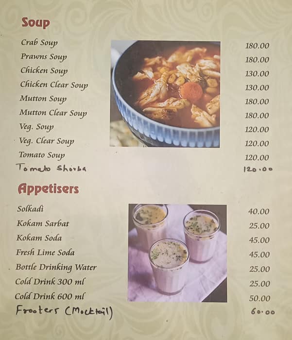 Menu of Swad Gomantak, Wakad, Pune