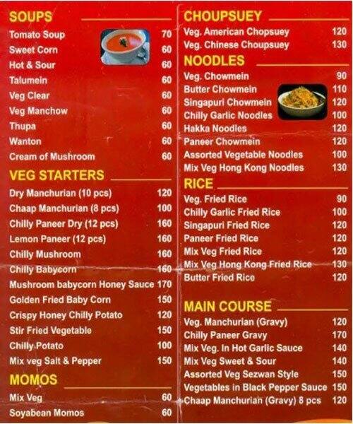 Kumar Cake Shop Menu Menu For Kumar Cake Shop Paschim Vihar New Delhi Zomato