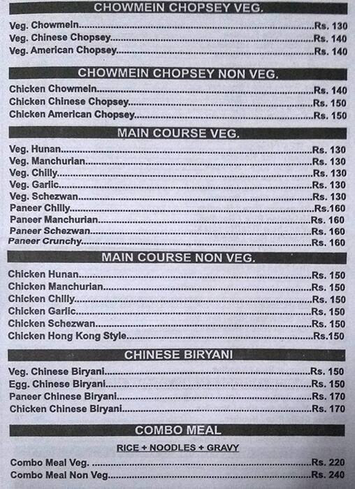 Menu at SPICE CORNER, Mumbai, Shop No 6 Spice Corner Block No 1