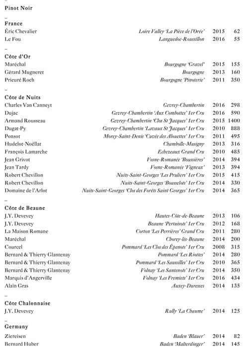 Menu at Cumulus Up. restaurant, Melbourne