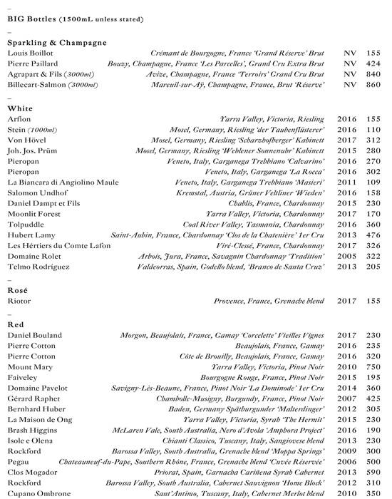 Menu at Cumulus Up. restaurant, Melbourne