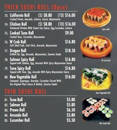 Menu at Matsuri restaurant, Perth, QV1 Building 250 St George's Terrace