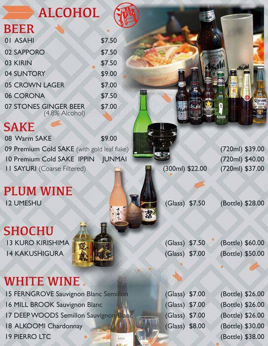 Menu at Matsuri restaurant, Perth, QV1 Building 250 St George's Terrace