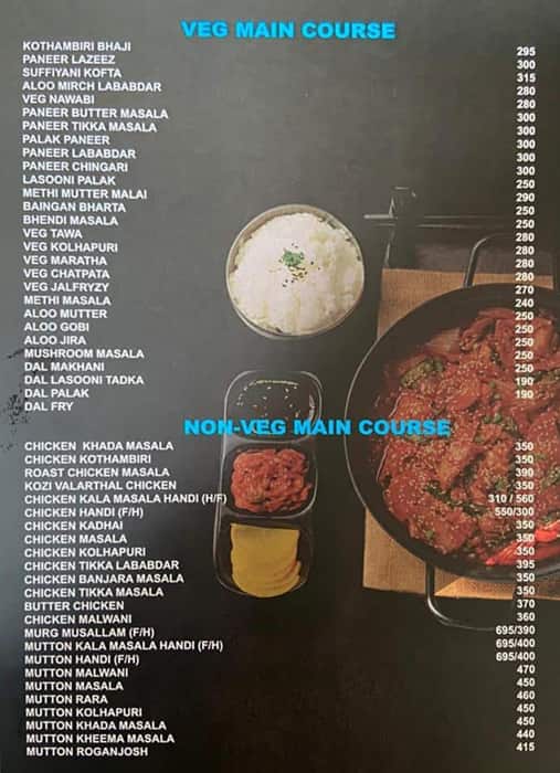Menu at Pune Adda, Pune