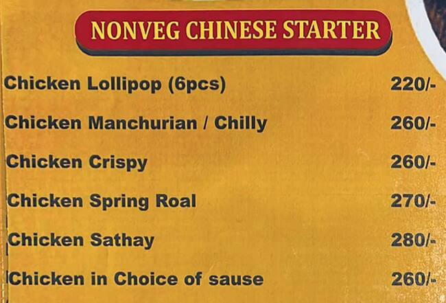 Menu of Gavran Pangat, Virar, Mumbai