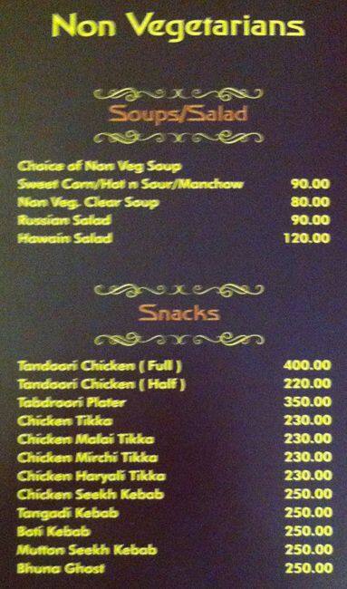 Menu at VINTAGE BAR, Bhopal, 6CWJ+CJF