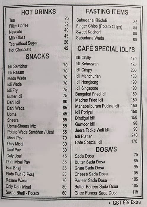 Menu of The Madras Cafe, Bhandup, Mumbai