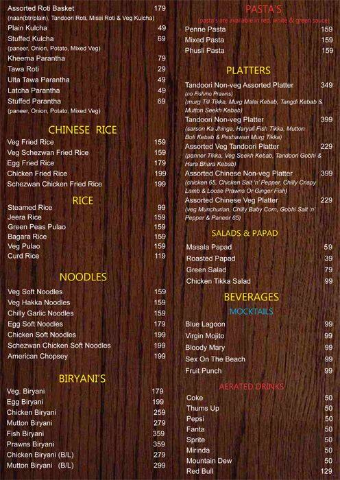 Menu at Hyderabad 33, Hyderabad