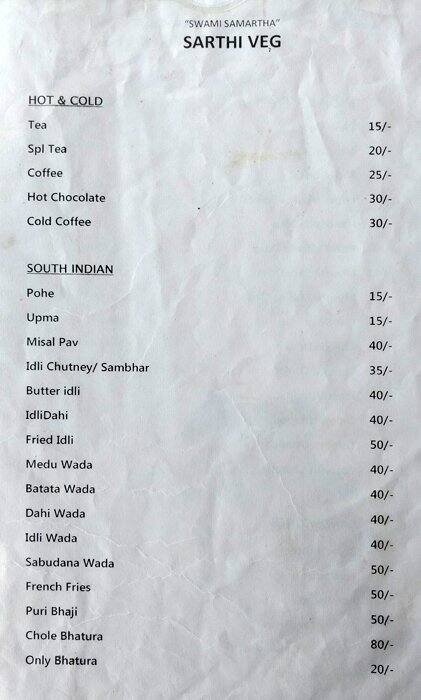 Sarathi Veg Restaurant Menu, Menu for Sarathi Veg Restaurant, Erandwane ...